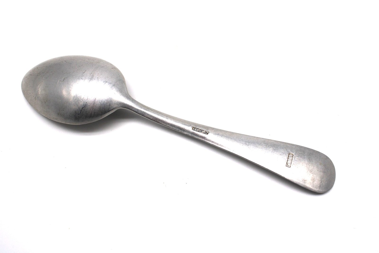 Wehrmacht Luftwaffe Canteen Spoon (FBMT 40, Fl.U.V.) (Aluminium ...